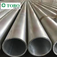 China 2.8 Density Aluminum Alloy Pipe for Aerospace Inspection SGS for sale
