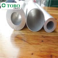 China Factory Price Customized  Aluminum Alloy 6000 Series Tubes with Bending Welding  Cutting  Services  for Industrial Use for sale