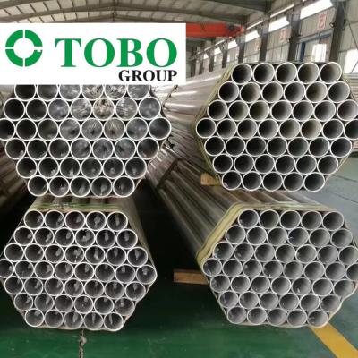 China Customizable Aluminum Alloy Pipe for Your Industrial Applications for sale