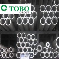 China Aluminum Alloy Pipe Available in Multiple Lengths and Heat Treatment Conditions for in Aerospace Automotive and Construction for sale