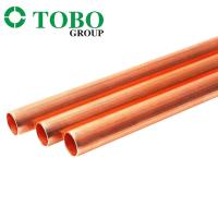 China ASTM B111 C70600 C71500 Copper Nickel Pipe / CuNI90/10 Copper Pipe for sale