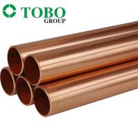 China ASTM B111 C70600 C71500 Copper Nickel Pipe / CuNI90/10 Copper Pipe for sale