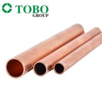 China ASTM B111 C70600 C71500 Copper Nickel Pipe / CuNI90/10 Copper Pipe for sale