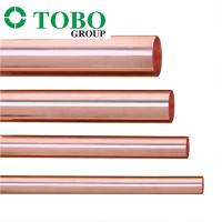 China ASTM B111 C70600 C71500 Copper Nickel Pipe / CuNI90/10 Copper Pipe for sale