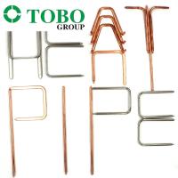 China OEM ODM bending flat nickel plated cpu heatsink copper 10 mm heating pipe for sale