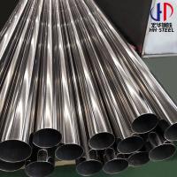 China Seamless ASTM B111 6