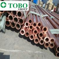 China Copper Tube Square 99% Pure Copper Nickel Pipe 20mm 25mm Copper Tubes 3/8 brass tube pipe for sale