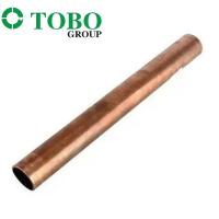 China Copper Tube Cheap 99% Pure Copper Nickel Pipe 20mm 25mm Copper Tubes 3/8 brass tube pipe for sale