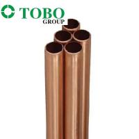 China Copper Tube Cheap 99% Pure Copper Nickel Pipe 20mm 25mm Copper Tubes 3/8 brass tube pipe for sale