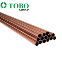 China Copper Tube Cheap 99% Pure Copper Nickel Pipe 20mm 25mm Copper Tubes 3/8 brass tube pipe for sale