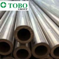 China Polished Copper Nickel Pipe Meeting ASTM Standard For Industrial Applications for sale
