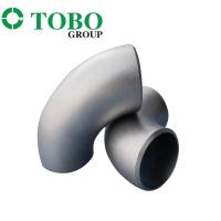 China Custom Seamless Elbow Carbon Steel Elbow Alloy Pipe Bend Fittings Stainless steel for sale