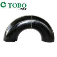 China Carbon Steel Pipe Fittings BW Elbow A234 WPB 4