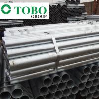 China Nickel Alloy Steel Pipe Zinc Coat Coated Steel Pipe Incoloy800 2 1/2