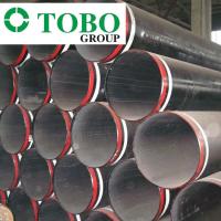 China API5L X52 PSL1 6 Inch SCH40 Plastic Coated Steel Pipe DIN 30678 for sale
