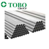 China High Quality Polished Inconel 625 Exhaust Tube Nickel Based Alloy Round Pipe Price Per Kg for sale