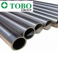 China Nickel Based Alloy Seamless Tube And Pipe Inconel600 Incoloy800h Inconel625 Nickel Alloy Tube for sale