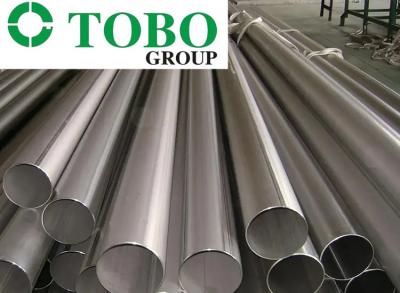 China Monel400 Seamless Steel Pipe Nickel Alloy Pipe High Pressure High Pressure High Tempreture 12