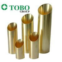 China 419mm 16Inch Large Diameter Seamless Cooper Nickel Alloy Tube Copper Pipe for sale