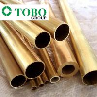 China 419mm 16Inch Large Diameter Seamless Cooper Nickel Alloy Tube Copper Pipe for sale