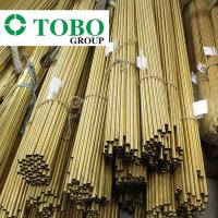 China 419mm 16Inch Large Diameter Seamless Cooper Nickel Alloy Tube Copper Pipe for sale