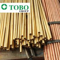 China 419mm 16Inch Large Diameter Seamless Cooper Nickel Alloy Tube Copper Pipe for sale