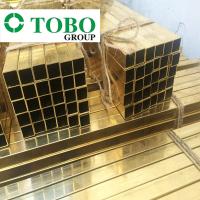 China Customized Length Copper-Nickel Tubing Featuring Customized Wall Thickness Suitable for Corrosion Resistant Piping Systems for sale