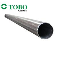 China Super Duplex Stainless Steel Pipe A790 With Large Size Diameter Large Size For Oil And Gas for sale