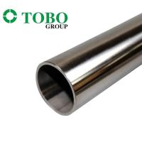 China Welding Materials 904l Super Duplex Seamless 304 316 316L Stainless Steel Pipe for sale