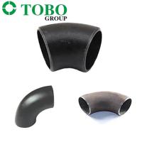 China Customized Size BW Elbow Hastelloy Alloy Steel Pipe Fittings B366 WPHB-2 ASMB E16.9 for sale
