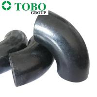 China Butt Welding Pipe Fittings A234 WPB Carbon Steel Elbow Short Radius Bend 3