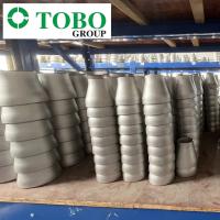 China ASTM Nickel Alloy Steel Pipe Fittings B366 WPNCI 4'' x 3'' SCH40 Butt-Welding Concentric Reducer for sale