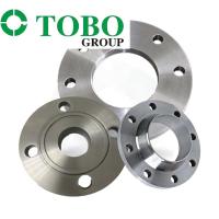 China Fashion Design Professional And Accurate Aluminium Alloy Flange For Electric Power Or Shipbuilding for sale