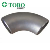 China SCH10 Nickel Alloy Steel 90D Elbow Short Radius Bend Butt Welding Pipe Fittings ASME B16.9 B366 WPNCI for sale