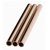 China Copper Nickel Pipe Seamless ASTM B111 6