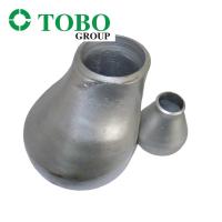 China TOBO carbon steel stainless steel alloy steel concentric reducer eccentric reducer butt weld pipe fittings for sale