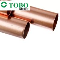 China 419mm 16inch Large Diameter Seamless Cooper Nickel Alloy Tube Copper Pipe from TOBO for sale