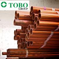 China 419mm 16inch Large Diameter Seamless Cooper Nickel Alloy Tube Copper Pipe from TOBO for sale