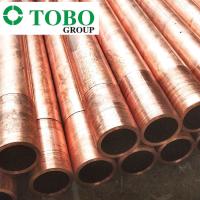 China 419mm 16inch Large Diameter Seamless Cooper Nickel Alloy Tube Copper Pipe from TOBO for sale