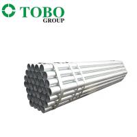 China High Quality Seamless ASTM B111 C70600 Coil Pipe Copper alloy nickel Tube Soft smooth Customized shipbuilding for sale