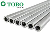 China High Quality Seamless ASTM B111 C70600 Coil Pipe Copper alloy nickel Tube Soft smooth Customized shipbuilding for sale