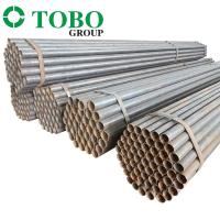 China High Quality Seamless ASTM B111 C70600 Coil Pipe Copper alloy nickel Tube Soft smooth Customized shipbuilding for sale