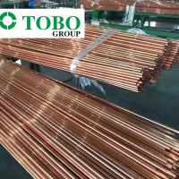 China Best Copper Nickel Pipe for Your Industrial Piping Needs for sale