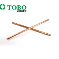 China Polished Copper Nickel Pipe with Custom Inner Diameter for Precision Pipe Fitting for sale
