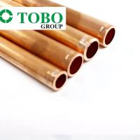 China 20mm Seamless Copper Nickel Tube C70600/Cn102 Cuni90/10 Copper Nickel Alloy Pipe for sale