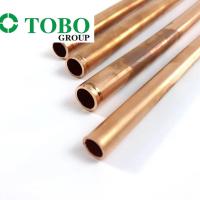 China Customizable Copper Nickel Pipe with Adjustable Wall and Standard ASTM Compliance for sale