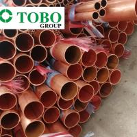China Customizable Copper Nickel Pipe with Adjustable Wall and Standard ASTM Compliance for sale