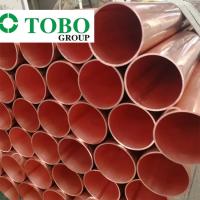 China Customizable Copper Nickel Pipe with Adjustable Wall and Standard ASTM Compliance for sale