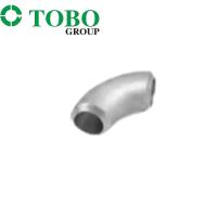 China Factory Sales Pipe Fittings 45 Degree Inconel X-750 Nickel Alloy elbow for sale