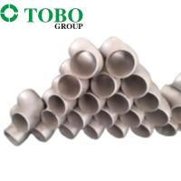 China Factory Sales Pipe Fittings 45 Degree Inconel X-750 Nickel Alloy elbow for sale